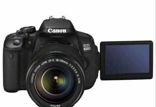 Фотоаппарат зеркальный Canon EOS 650D 18-55mm DC I