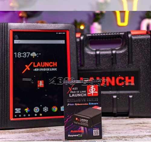 Launch x431 VIP комплект