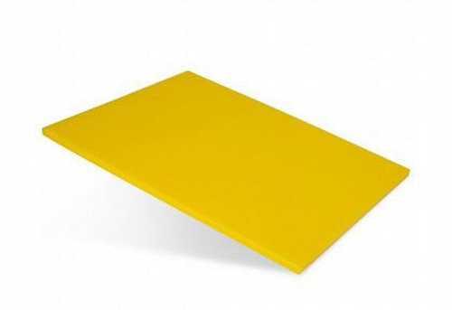 Доска разделочная 530х325х18 желтая пластик