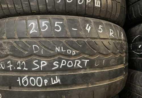 Dunlop SP Sport 01 255/45 R18