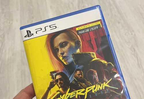 Cyberpank 2077 ps5