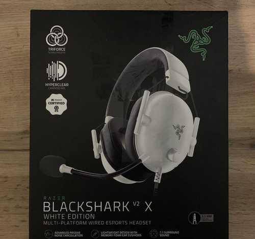 Наушники razer blackshark v2x