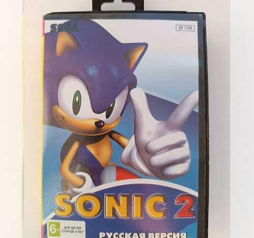 Картридж sega - Sonic 2 (русская версия)