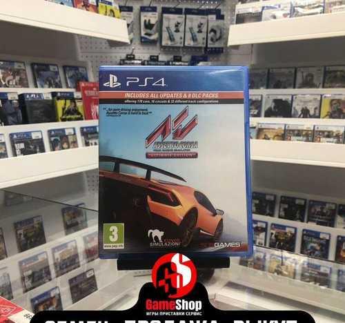 Assetto Corsa Ultimate Edition PS4