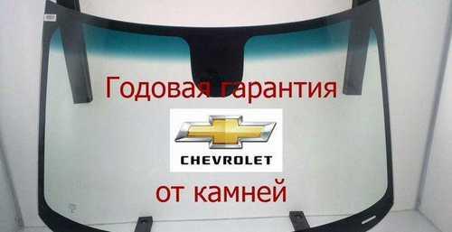 Лобовое стекло Chevrolet Aveo замена за час