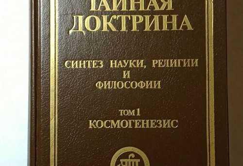 Книги разные