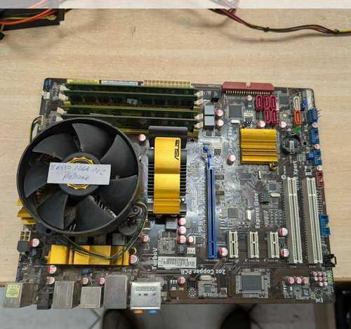 Плата Asus P5QD Turbo 775 Core Duo E6550 4GB DDR2