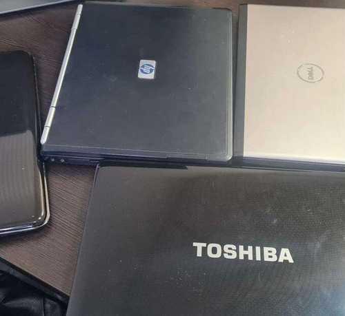 Ноутбуки на запчасти Toshiba, HP, Dell