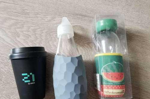 Стеклянные бутылки для воды, термокружка