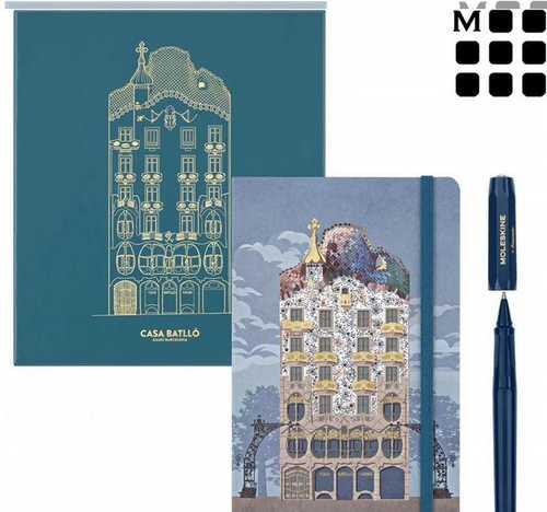 Блокнот Moleskine Casa Batllo с шариковой ручкой K