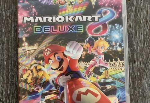 Mario kart 8 deluxe