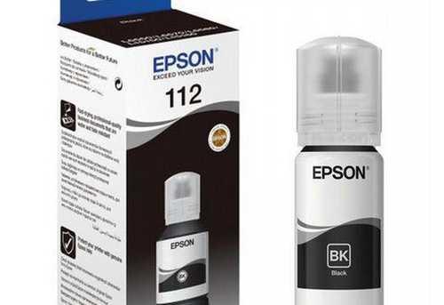 Чернила для заправки картриджа epson 112 C13T06C14