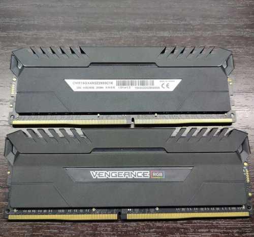 Corsair Vengeance RGB 16Gb DDR4 2*8 2933 XMP