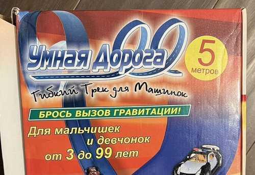 Машинки пакетами и все для машин
