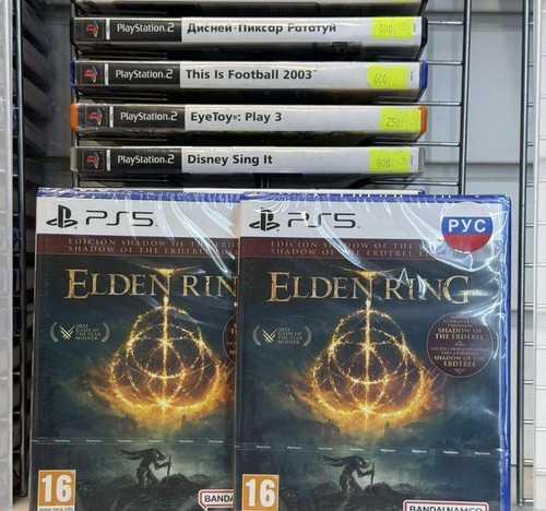 Elden Ring Shadow of the Erdtree edition PS5