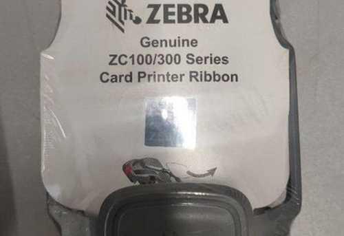 Красящая лента для zebra zc100/zc300 800300-550EM