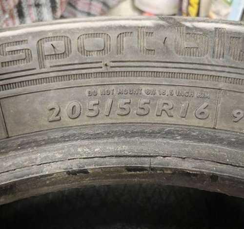 Dunlop Sport BluResponse 205/55 R16