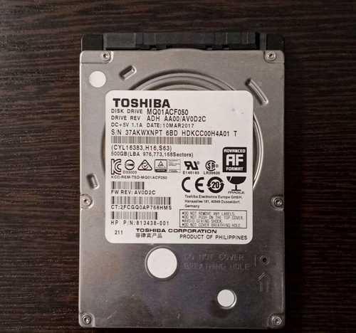 Жесткий диск 2,5 Toshiba 500 GB