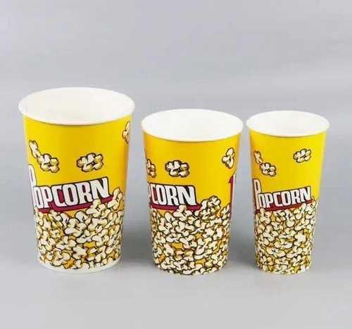 Стаканы для попкорна
