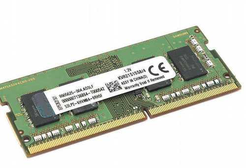 Модуль памяти Kingston sodimm DDR4 4гб 2133 MHz