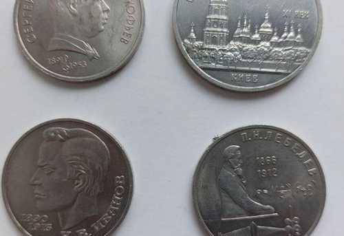 Монеты 1988-1991