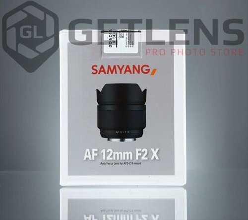 Samyang AF 12mm f/2.0 Fuji X (новый)