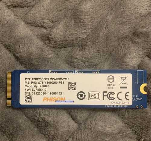 Жесткий диск ssd м2 256gb