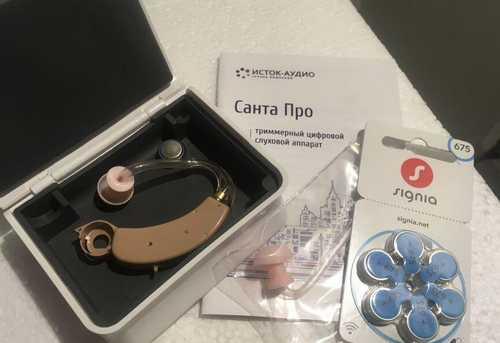 Аппарат слуховой цифровой Т-22 Санта Про