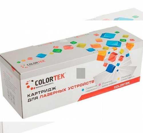 TK-4105 C Совместимый лазерный картридж Colortek