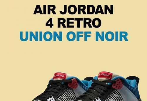 Nike air jordan 4 union off noir