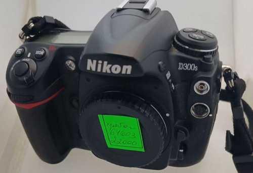 Фотоаппарат Nikon D300S body б/у