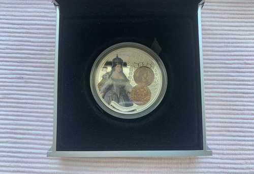 Серебрянная монета 2013