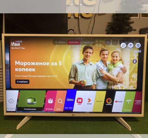 Стильный LG 43" 4K UHD SMART TV Wi-Fi