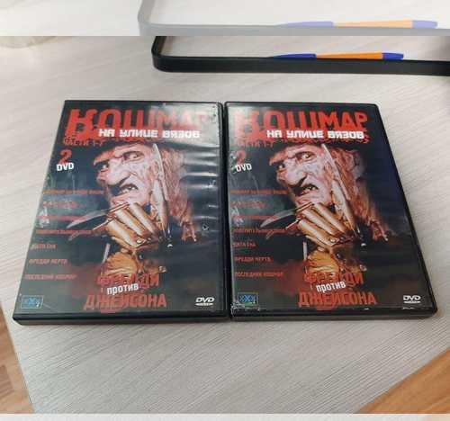 DVD диски ужасы и аниме