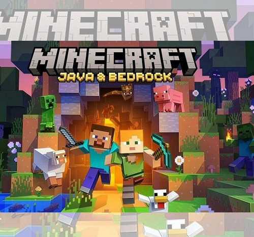 Ключ Minecraft Java & Bedrock Edition лицензия