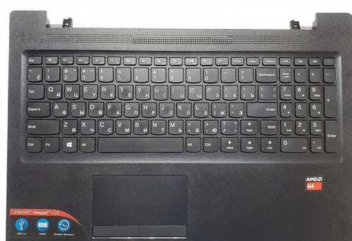 Топкейс с клавиатурой Lenovo IdeaPad 110-15
