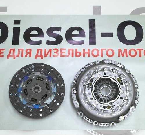 Комплект сцепления 4N15 2300A074 pajero L200