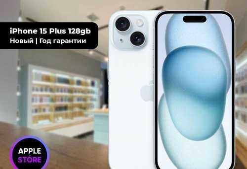 iPhone 15 Plus, 128 ГБ