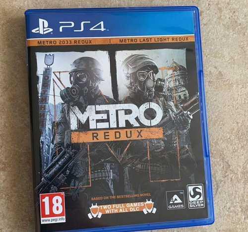 Metro exodus ps4 первая часть