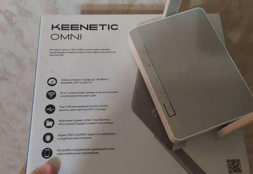 Wifi роутер keenetic omni