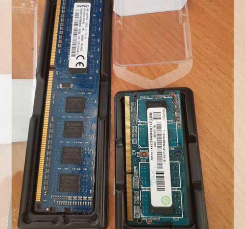 Оперативная память ddr3