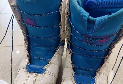 Сноубордические ботинки женские burton на 37р