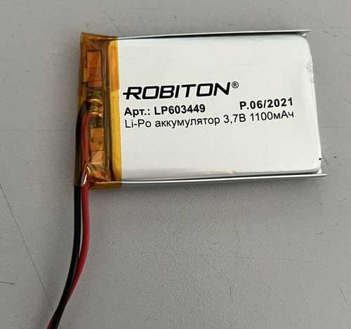 Аккумулятор robiton LP603449 3.7В 1100мАч