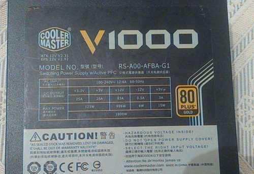 CoolMaster V1000 80+Gold
