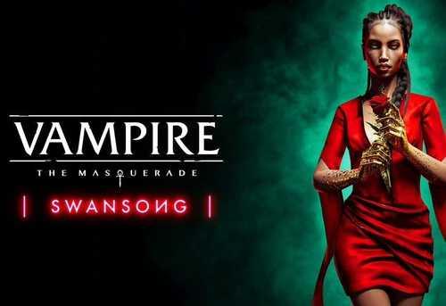 Vampire: The Masquerade - Swansong на PS4 и PS5