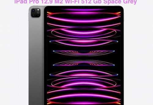 iPad Pro 12.9 Wi-Fi 512 Gb Space Grey
