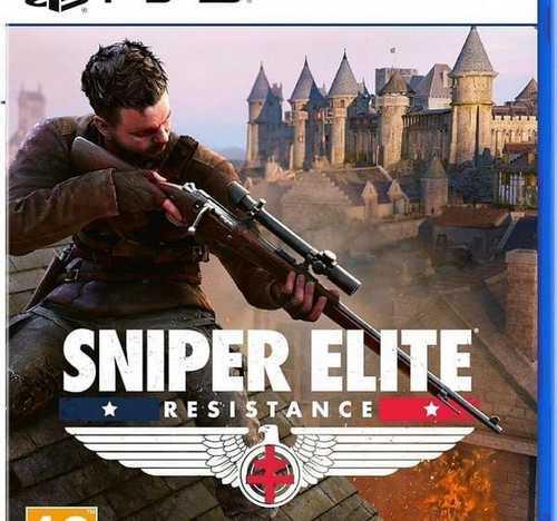 Sniper Elite: Resistance (PS5, русские субтитры)