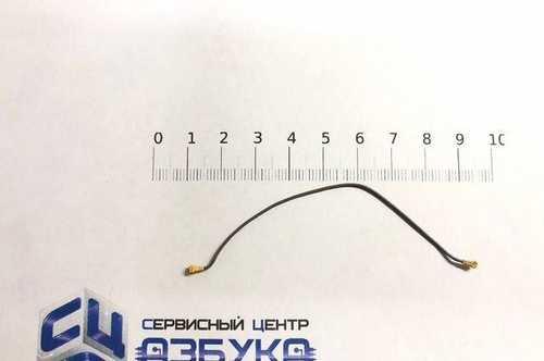 Коаксиальный кабель для Fly 1Q4410i б/у