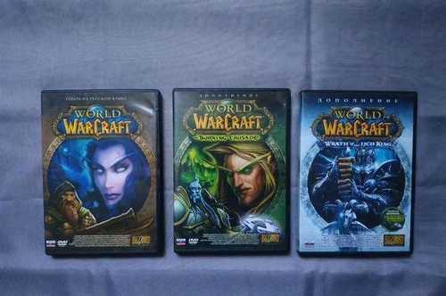 Компьютерная игра World of Warcraft