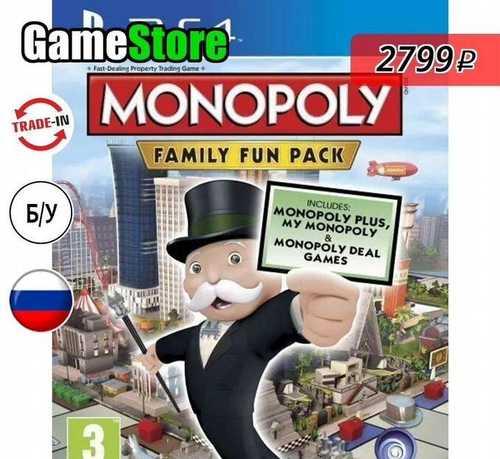 Monopoly Family Fun Pack Русская версия PS б/у